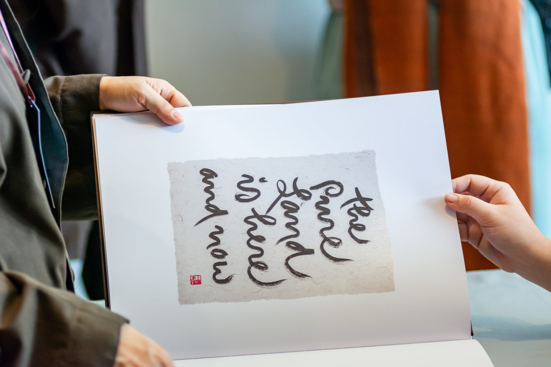 Calligraphy | Plum Village